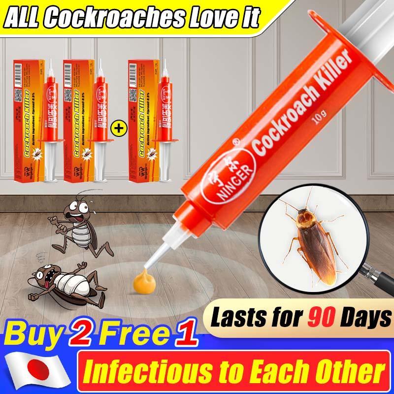 Cockroach Killer Insecticide Gel Trap Lure Household Boxed Safe for ...