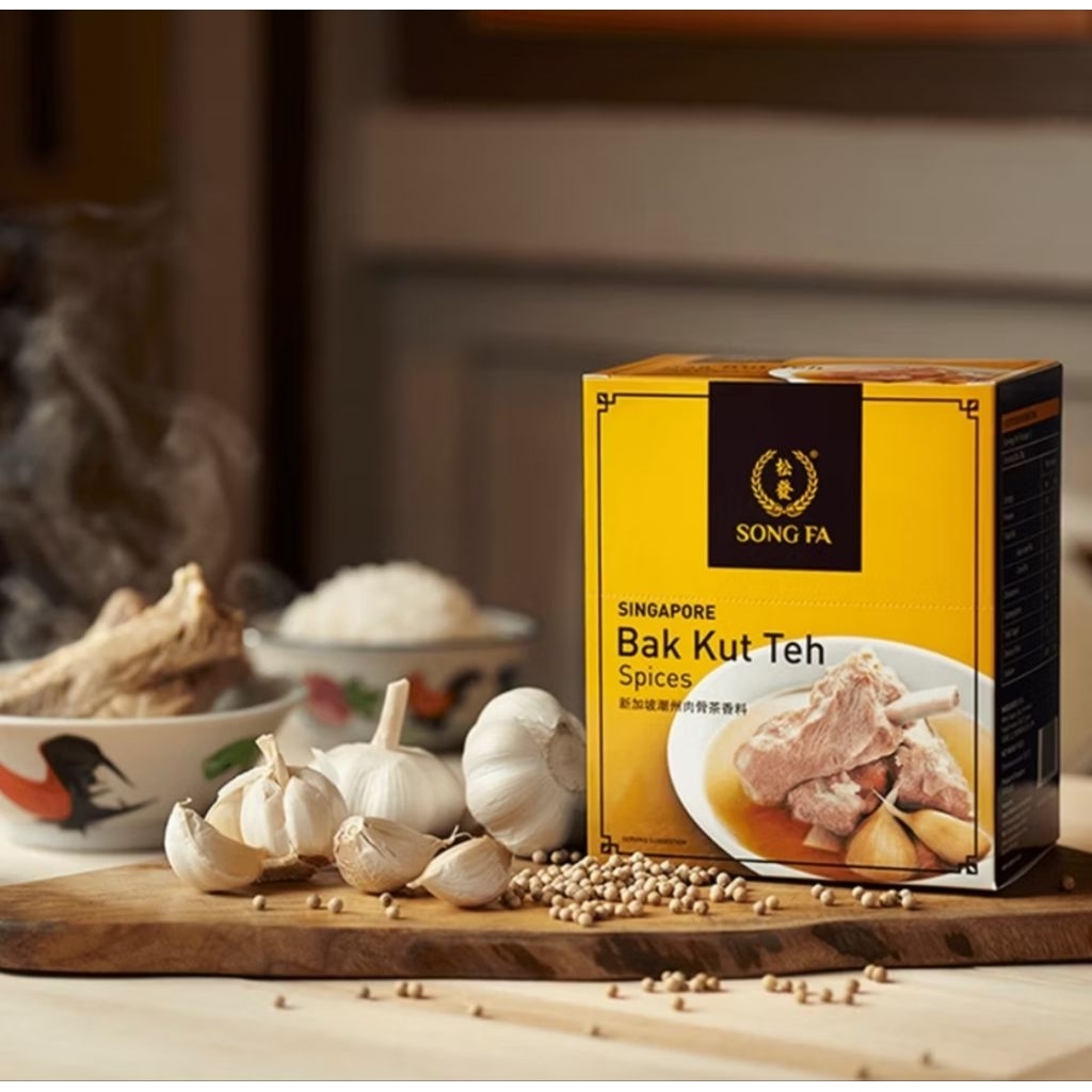 Songfa Ba Ku Teh Spices (bundle of 3 packs) | Shopee Philippines