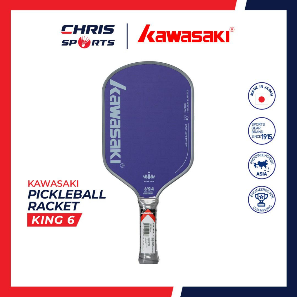 Kawasaki Pickleball Racket - King 6 | Shopee Philippines