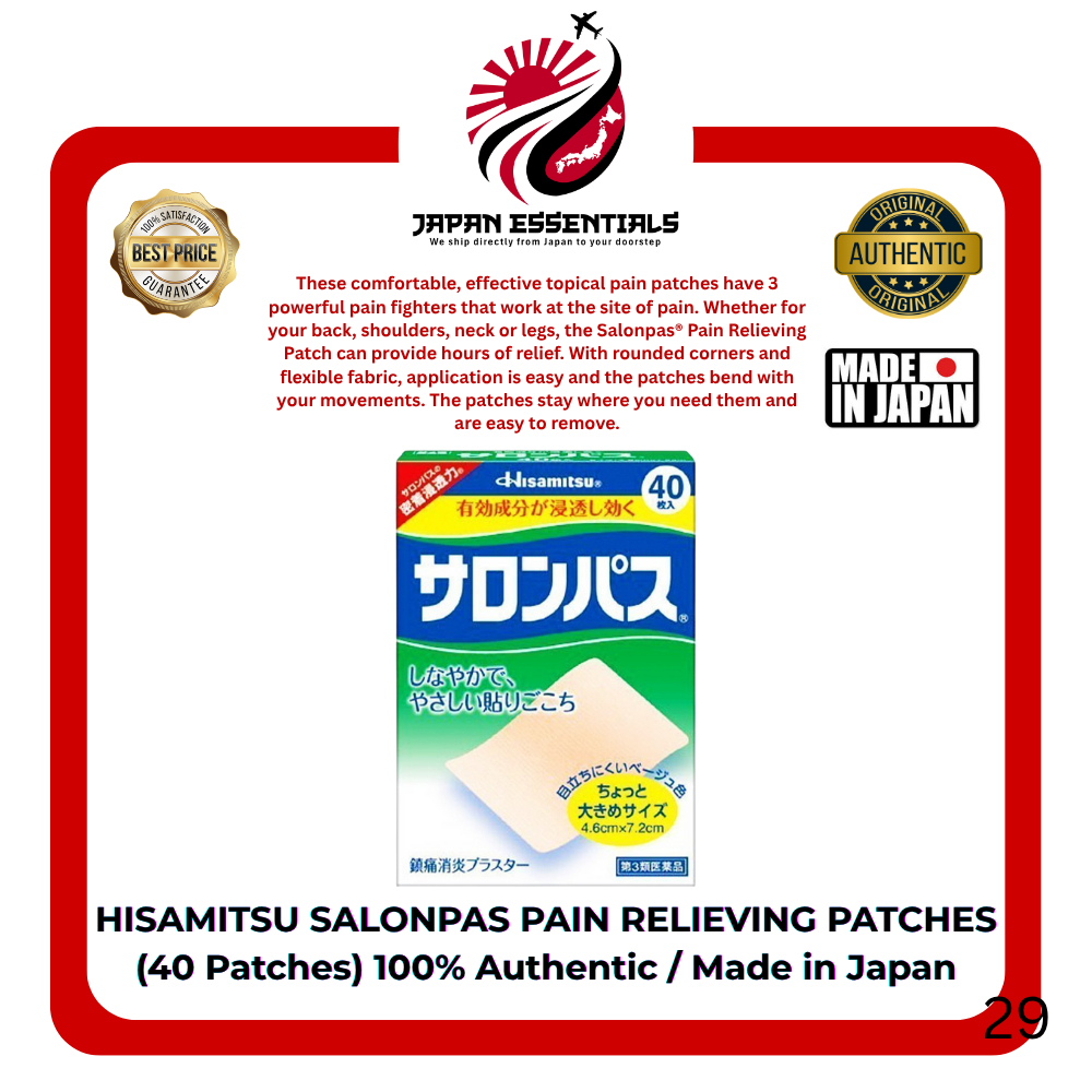 HISAMITSU SALONPAS PAIN RELIEVING PATCHES (40 Patches) 100% Authentic ...