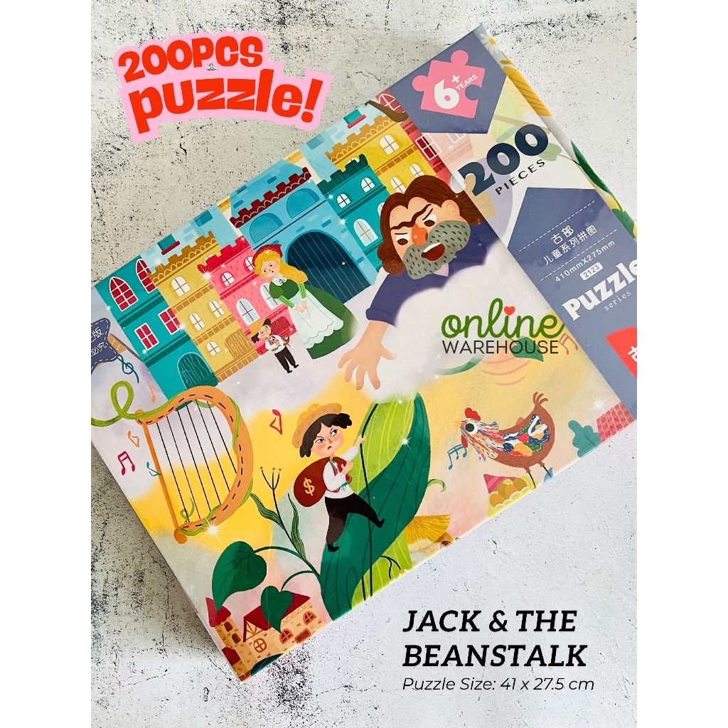 Storybook Legends – 200-Piece Puzzle for Kids [Puzzle Size: 41 x 27.5 ...