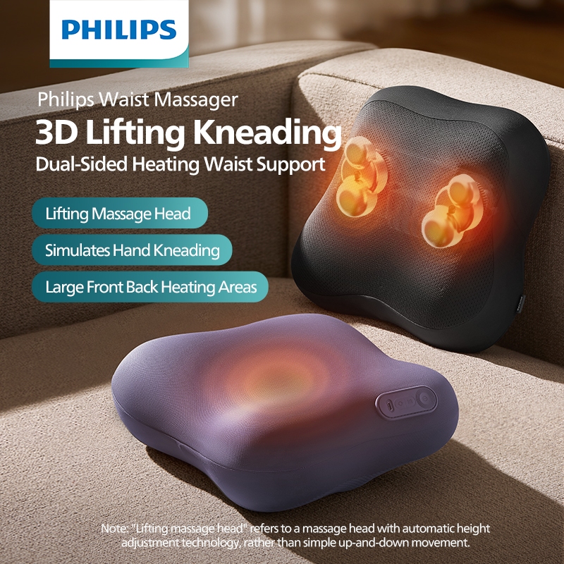 Philips Back Massager Double-Sided Hot Compress 3D Massage Head 4 ...