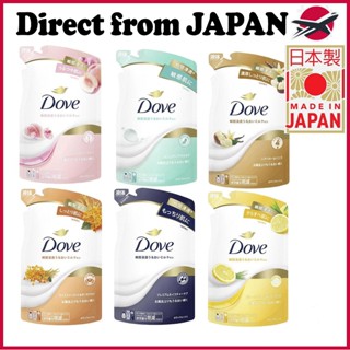 Japanese Dove Liquid Body Wash (Body Soap) Refill 330g | Shopee Philippines