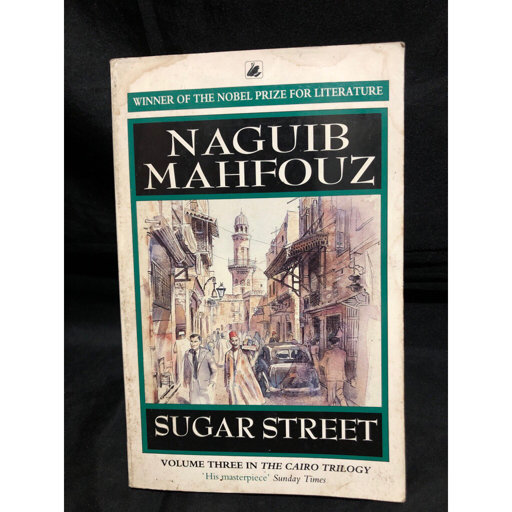 Sugar Street The Cairo Trilogy III By Naguib Mahfouz | Shopee Philippines