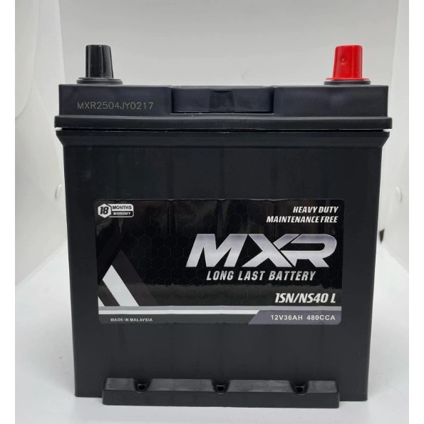 MXR Automotive Battery | Maintenance-Free | 1SN NS40L – 12V 36Ah ...