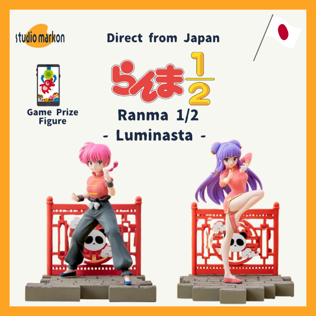 SEGA Ranma1/2 ""Luminasta"" Ranma / Shampoo Figure 20250725 [Direct ...