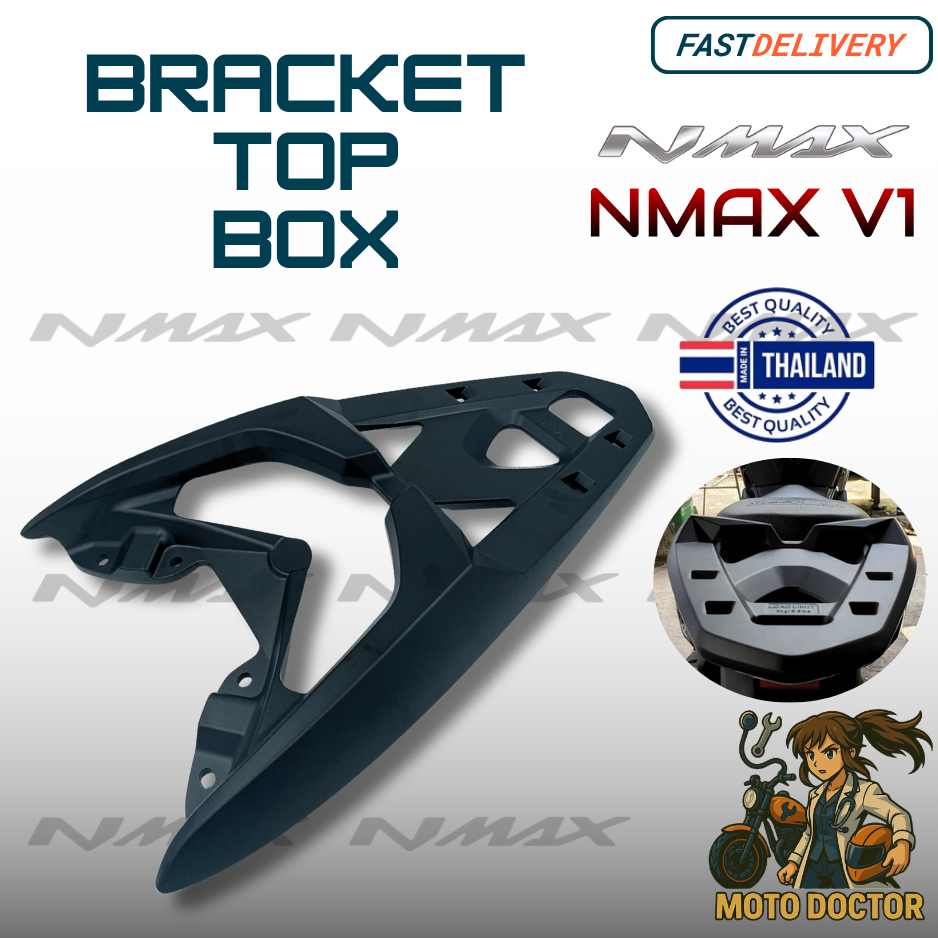 MOTO DOCTOR TOP BOX BRACKET for YAMAHA Nmax v1 | MADE IN THAILAND HIGH ...