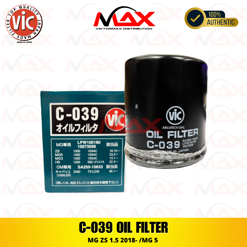 C-039 Vic Filter for MG ZS 1.5 2018- /MG 5 (C-117) | Shopee Philippines