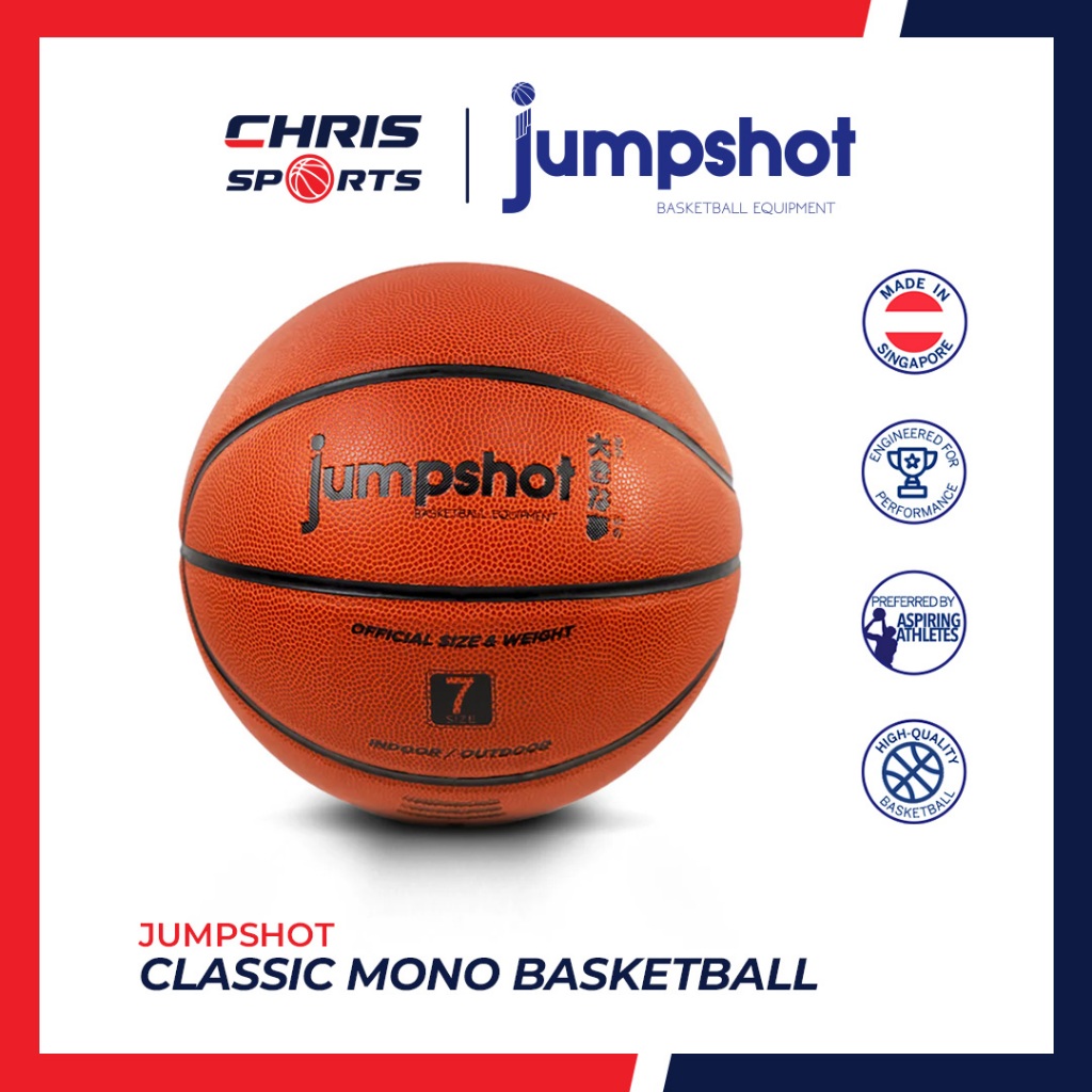 Jumpshot Classic Mono Basketball | Shopee Philippines