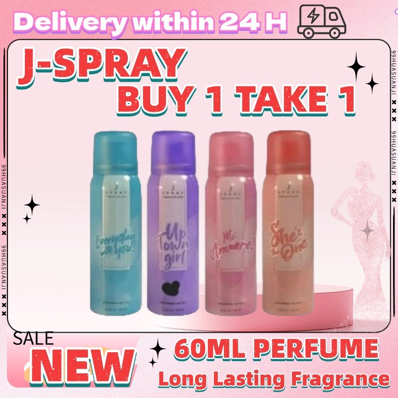 【COD】NEW J-SPRAY DEO FRAGRANCE FOR WOMEN 60ML PERFUME | Shopee Philippines