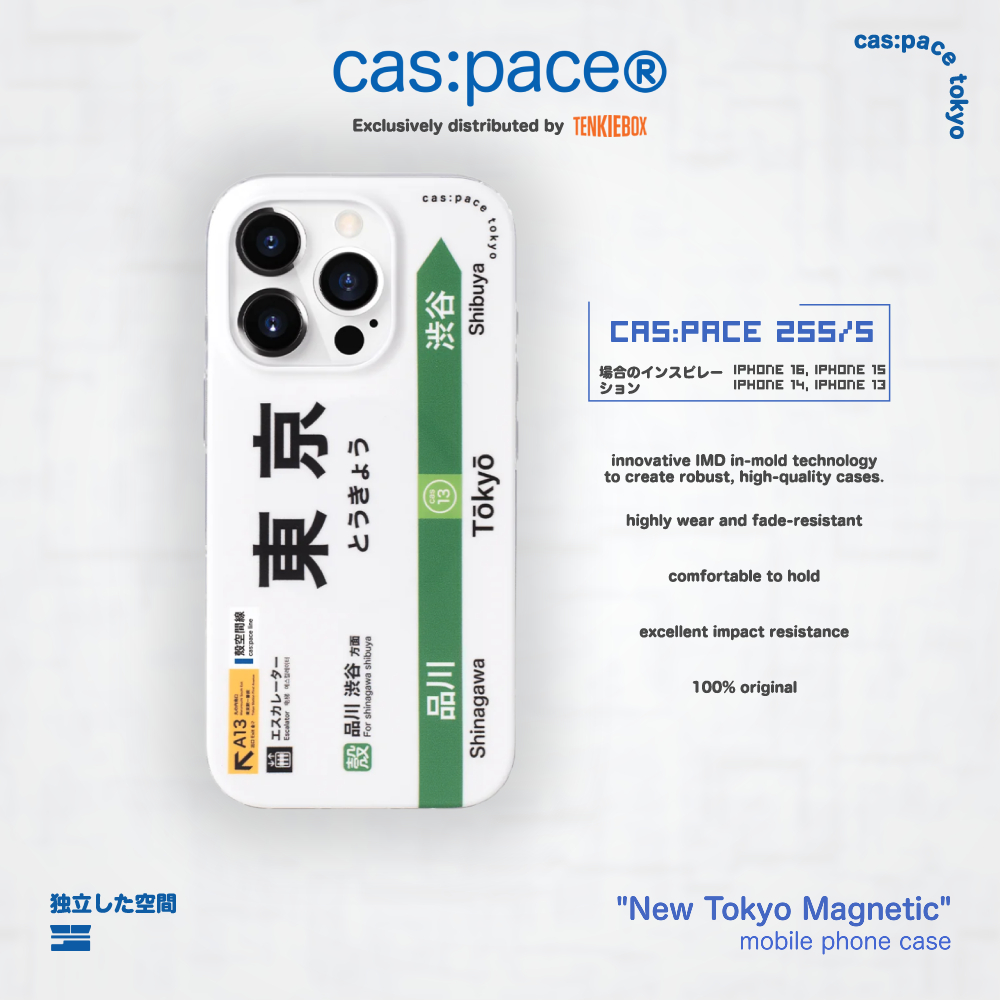 cas:pace New Tokyo Magnetic Case for iPhone 16/15/14/13 Series | Stylish, Japanese Brand Case ...
