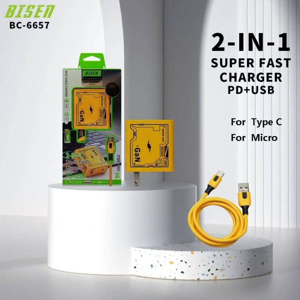 BISEN BC-6657 2-in-1 Super Fast Charger PD20W+USB for Type C&Micro USB ...