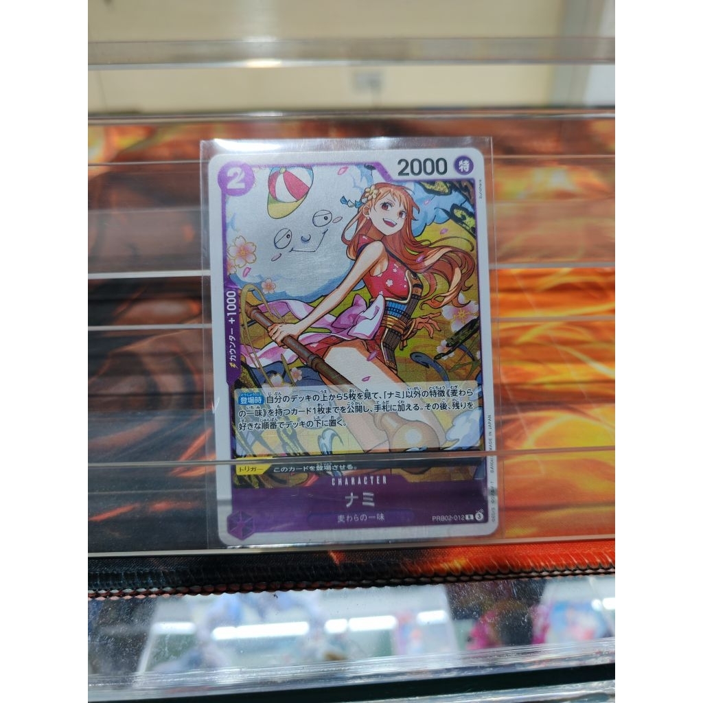 ONE PIECE CARD NAMI PRB02-012 R JAP | Shopee Philippines
