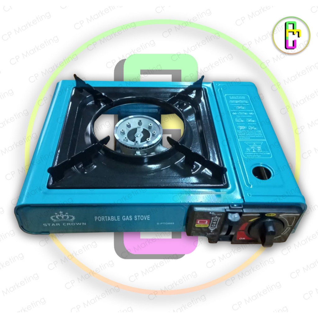 STAR CROWN Single & 2in1 Portable Butane Gas Stove with Case (Blue ...
