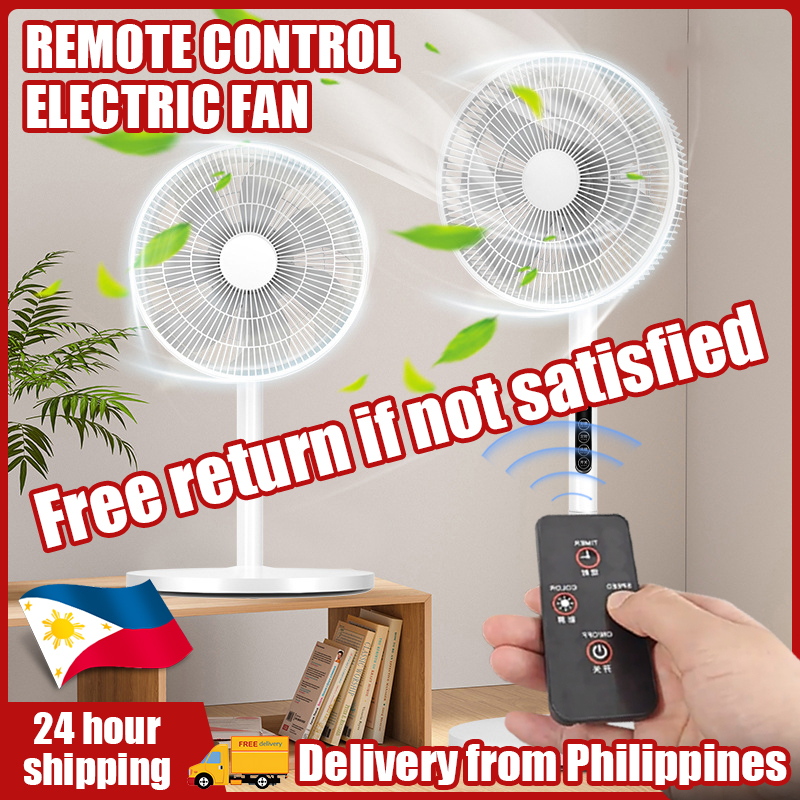 Electric fan Remote Control Stand Fan 18 Inch Wide Angle Air Supply ...