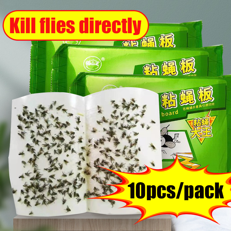 Fly Trap Sticky 10pcs/bag Catch flies Fly Glue Board for Indoor Flies ...