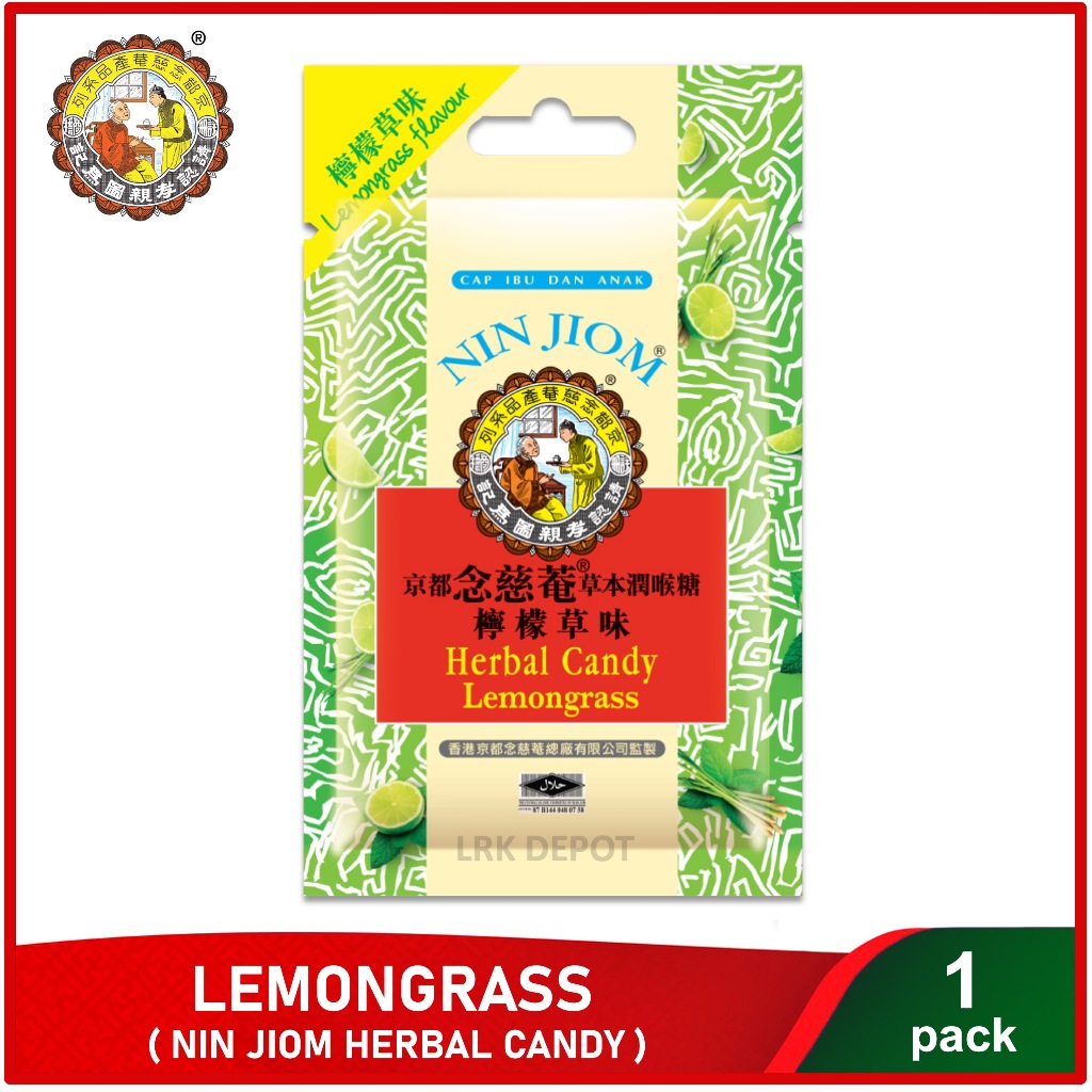 Shop pei pa koa candy for Sale on Shopee Philippines