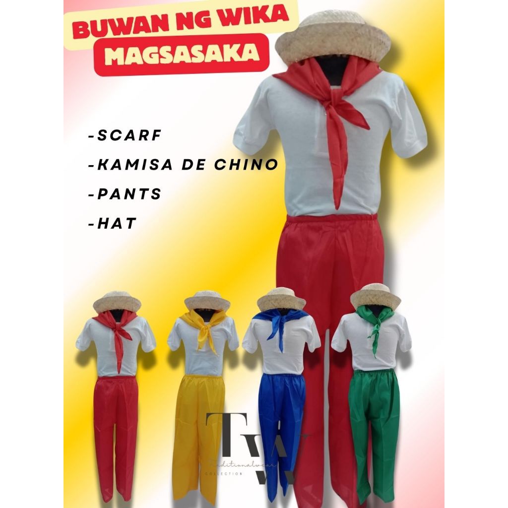 Magsasaka costume set with free hat | Shopee Philippines