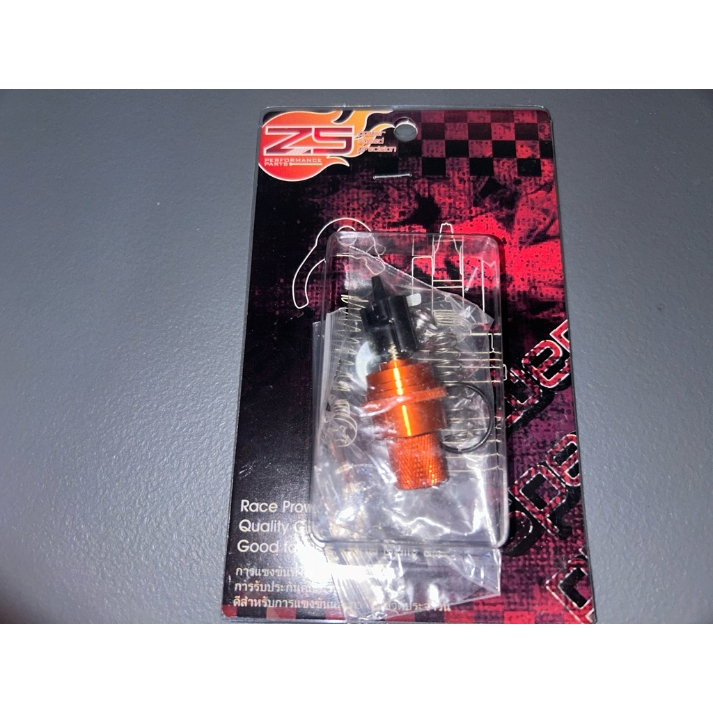 pitsbike manual isc nmax aerox | Shopee Philippines