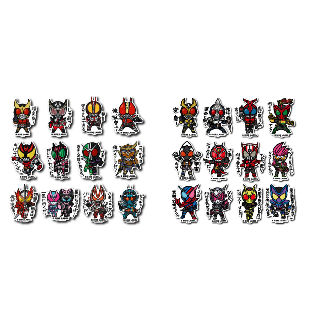 [Direct from Japan] B - SIDE LABEL Sticker Kamen Rider Series Japan NEW ...