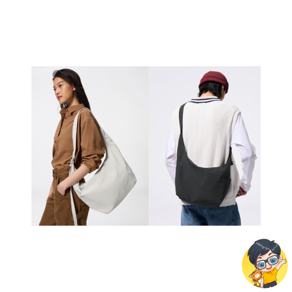 GU Soft Nylon Crossbody Bag | Shopee Philippines