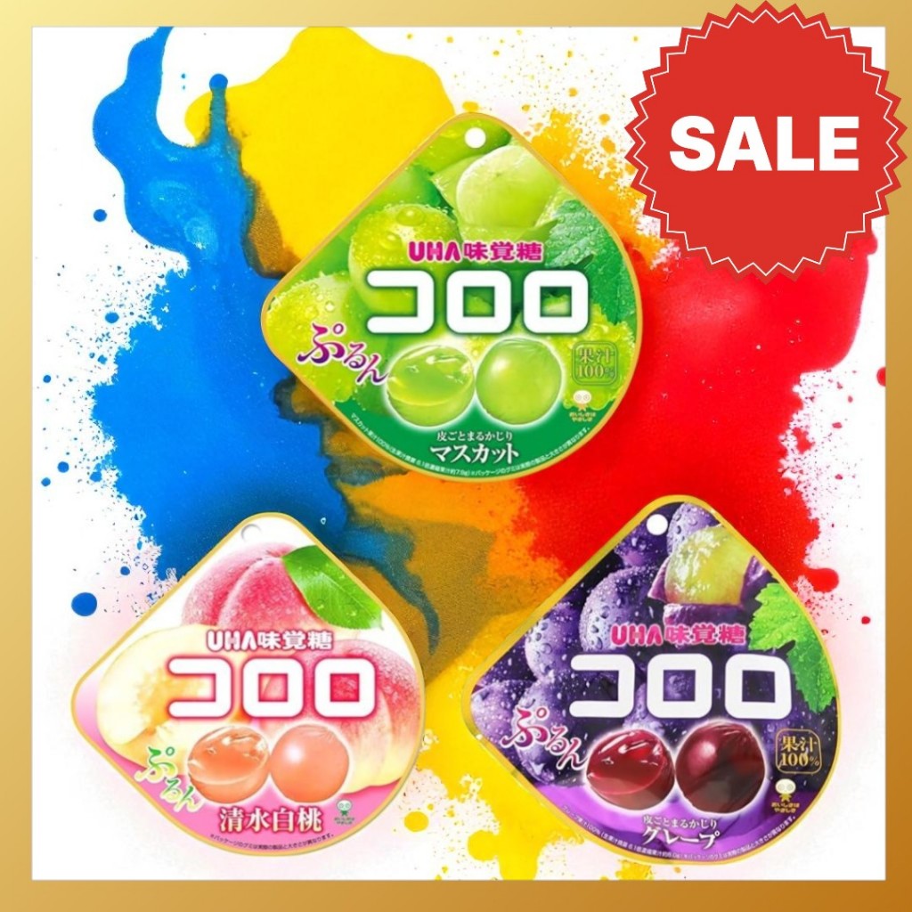 Direct From Japan UHA MIKAKUTOU gummy CORORO Muscat / grape / peach 48g | Shopee Philippines