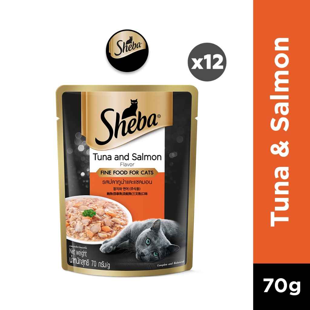 SHEBA Wet Cat Food (12-Pack), 70g. | Shopee Philippines