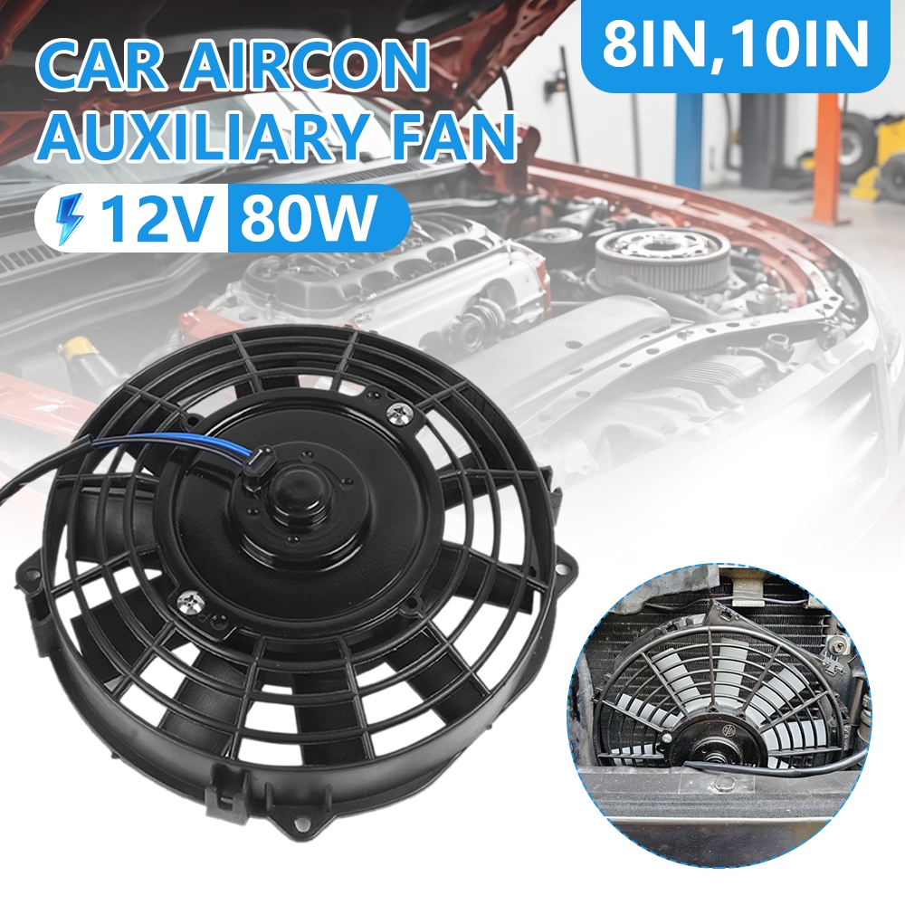 Universal Radiator Auxillary Fan/Condenser 8/10 INCH 10 Blades 12V ABS ...