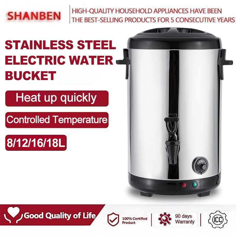 Insulated Bubble Tea Boiler – Heavy-Duty Stainless Steel Electric Water ...