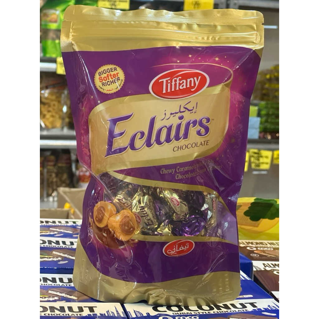 Tiffany Cream Toffee, 250g /300g | Shopee Philippines