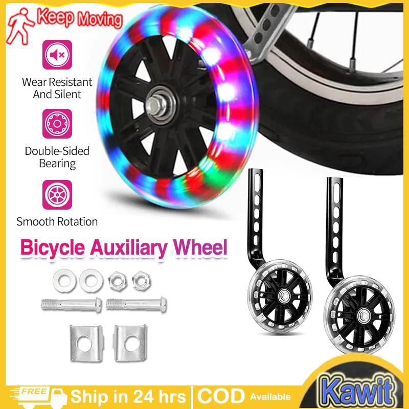 2PC Universal Kids Bike Training Wheels With Flash Children Bike ...
