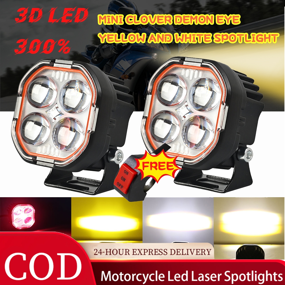 NEW BY2 Laser Gun 40W Mini Driving Light Hi/Lo Red&Blue MDL Flash ...