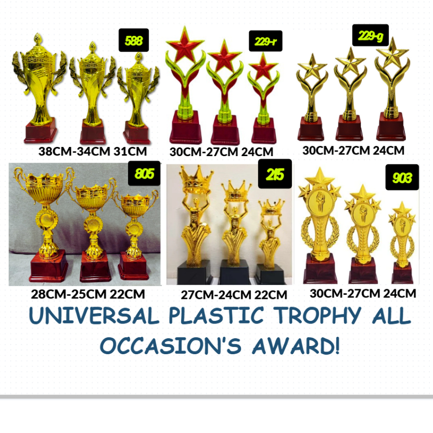 UNIVERSAL STAR TROPHY AWARD(RANDOM DESIGN)SET OF 3PCS ( 29CM 25CM 22CM) (CUSTOMIZE AVAILABLE ...