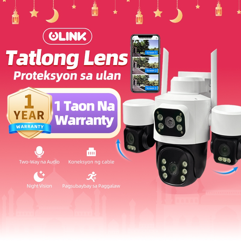 ULINK H20/H30 Three Lens Rotatable 4G SIM Solar CCTV Camera Outdoor ...