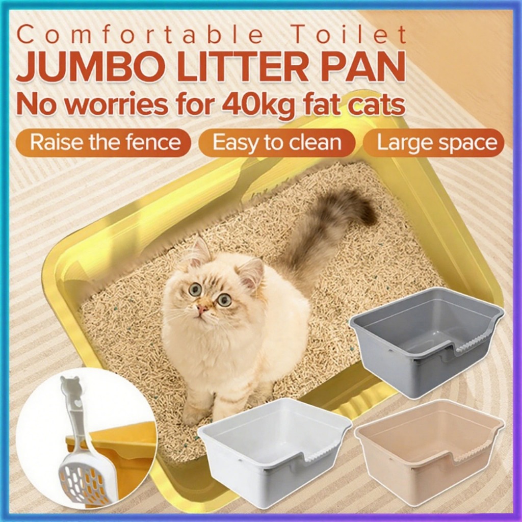 cat litter box deodorizing leak-proof and splash-proof cat toilet large ...