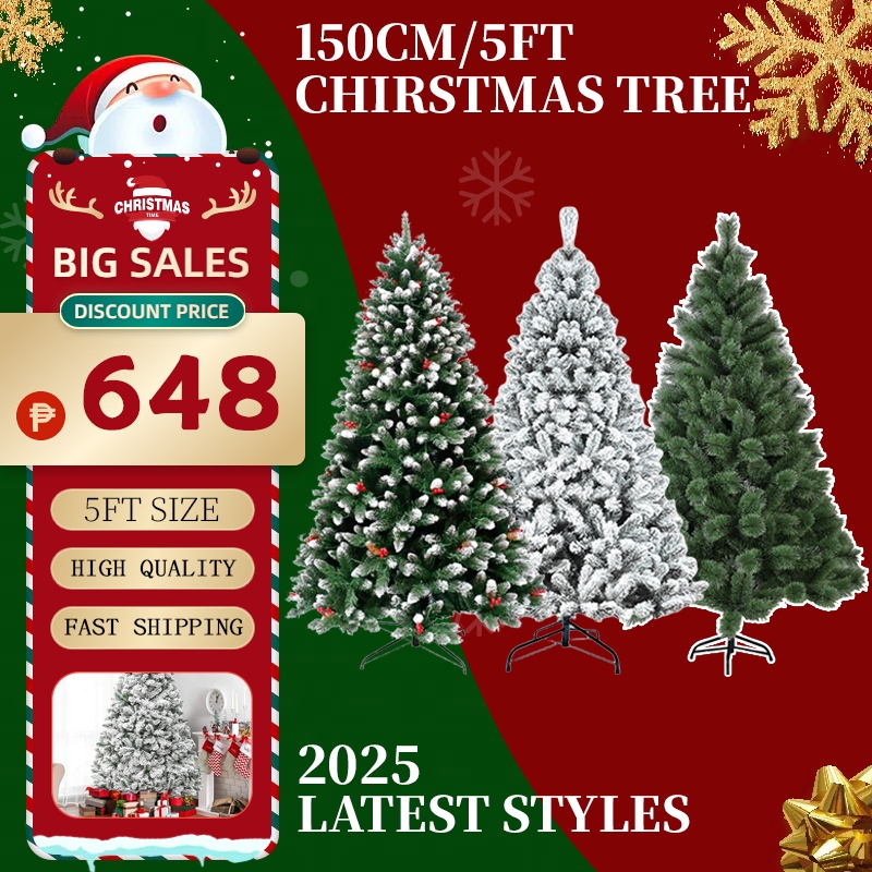 150cm/5FT Christmas tree series red fruit tree snow tree green blossom ...