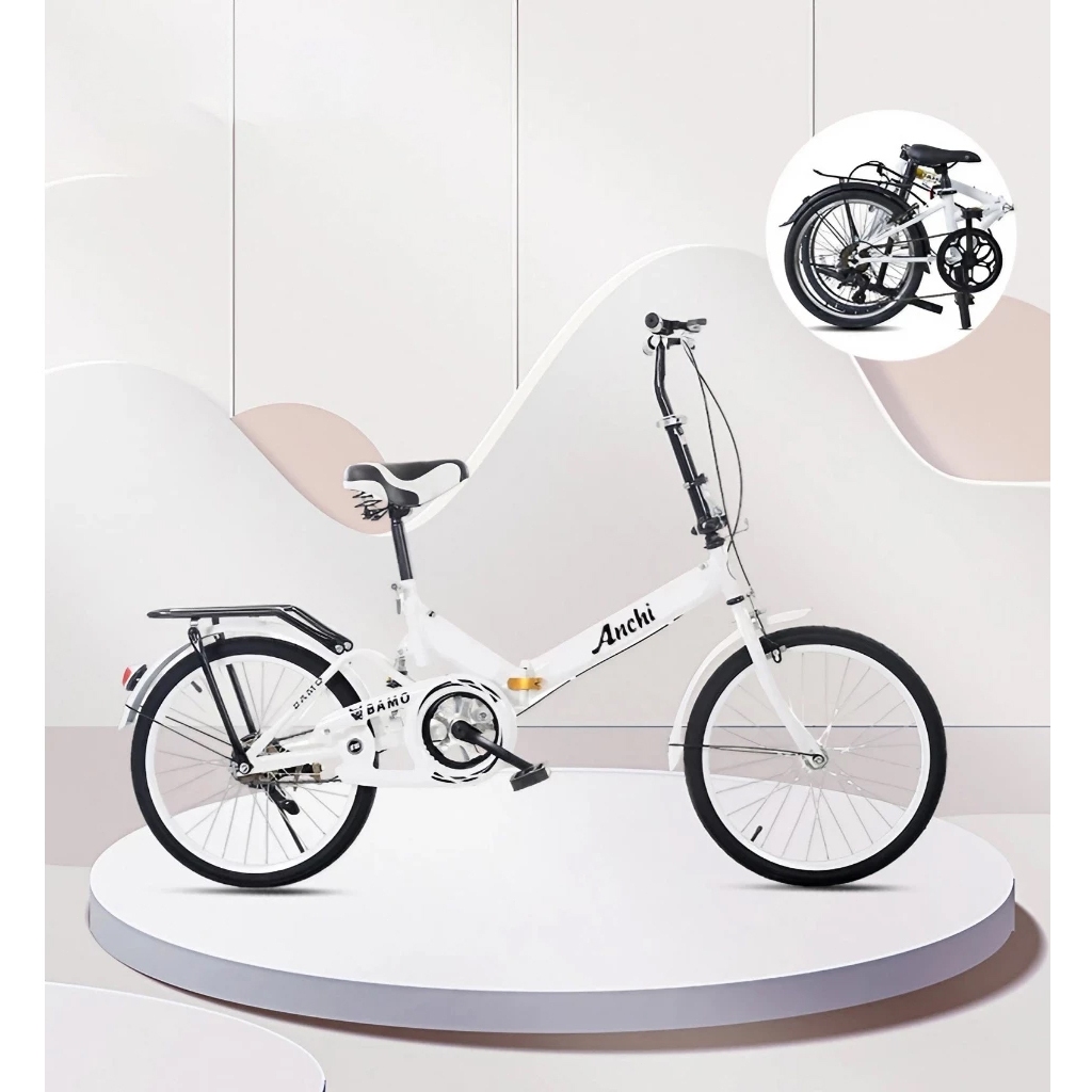 Suki Mart 20-inch Foldable Bike – Adult & Children’s 7-Speed Bicycle ...