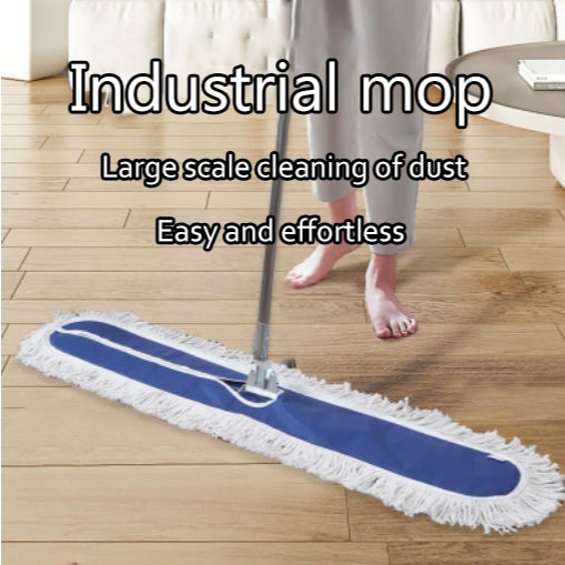 Heavy duty floor dust removal mop, hotel mop industrial commercial ...