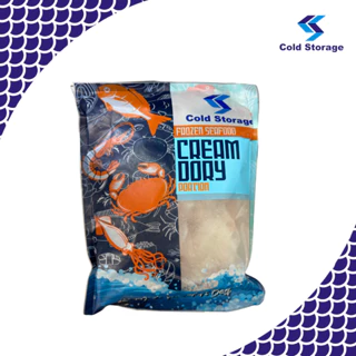 Shop cream dory for Sale on Shopee Philippines