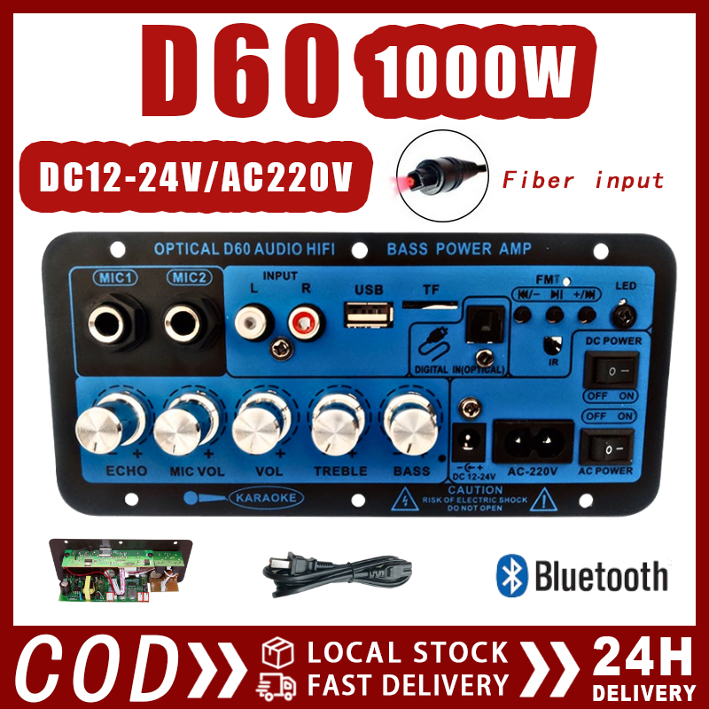 D60 Amplifier 1000W amplifier board Bluetooth 5.0 12V 220V na May ...