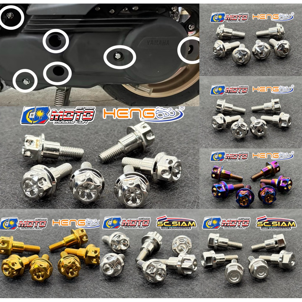 HENG / SC SIAM CVT BOLT / CRANKCASE COVER BOLT FOR NMAX V1 V2 V2.1 & V3 ...