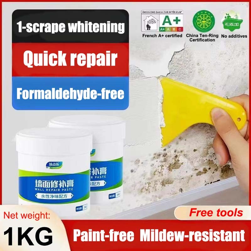Wall Mending Paste Agent 1kg Ointment Repair Walls with Scraper Holes ...