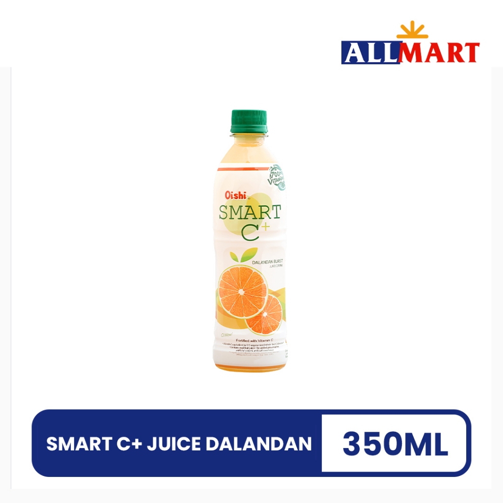 Shop smart c for Sale on Shopee Philippines