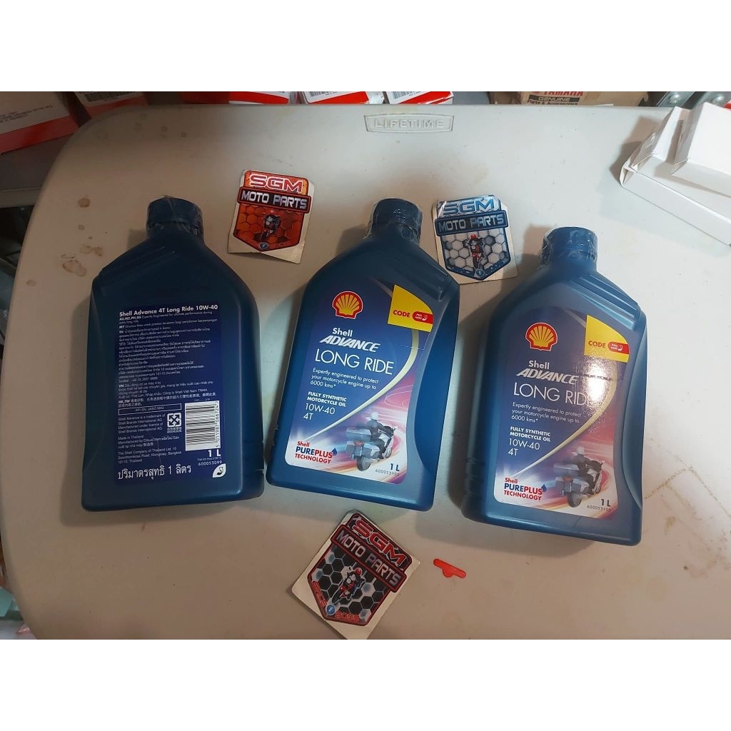 SHELL LONG RIDE 10W40 100% SYNTHETIC OIL 1LITER | Shopee Philippines