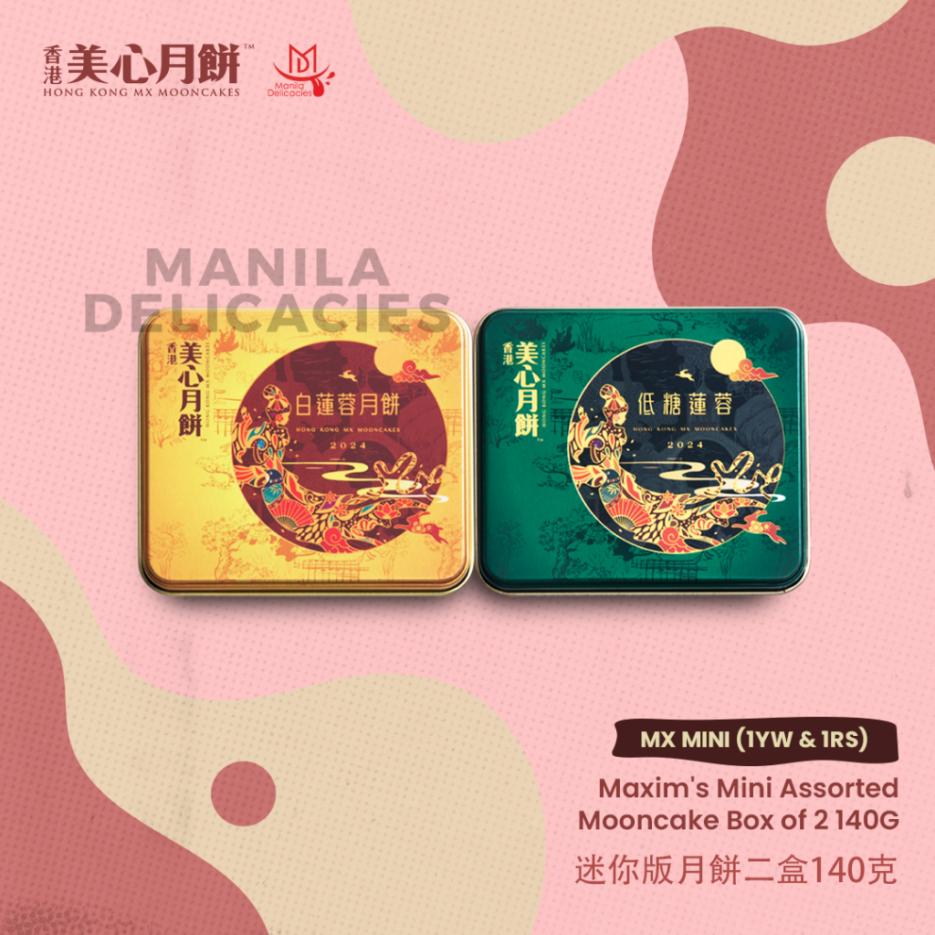 Maxim's Mini Assorted Mooncake | Shopee Philippines