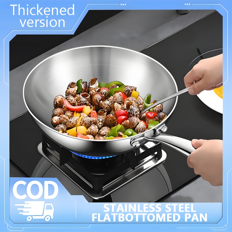 316 flat bottomed non stick pan household gas induction cooker ...