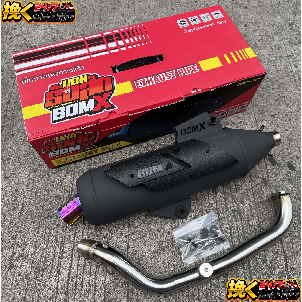 BOM-X Power Pipe Taiwan Performance For Aerox v2 / Nmax v2 TAIWAN MADE ...