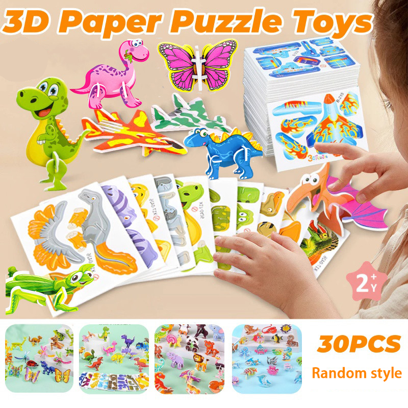 30Pcs Puzzle Toys wholesale Kids Educational Handmade Insect Puzzle Toy ...