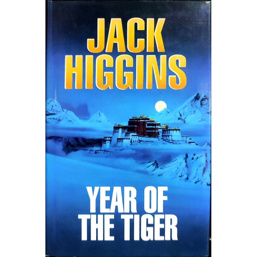 HB YEAR OF THE TIGER JACK HIGGINS HARDCOVER BOOK | Shopee Philippines