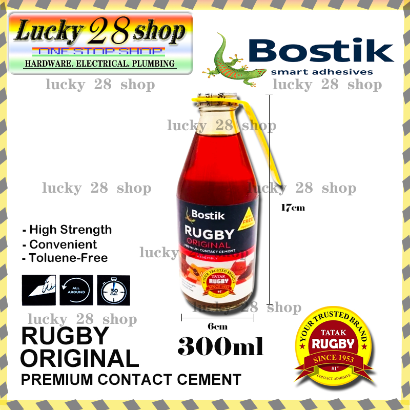 BOSTIK ORIGINAL RUGBY EXCEL / ALL PURPOSE CONTACT CEMENT ( 300ML ...